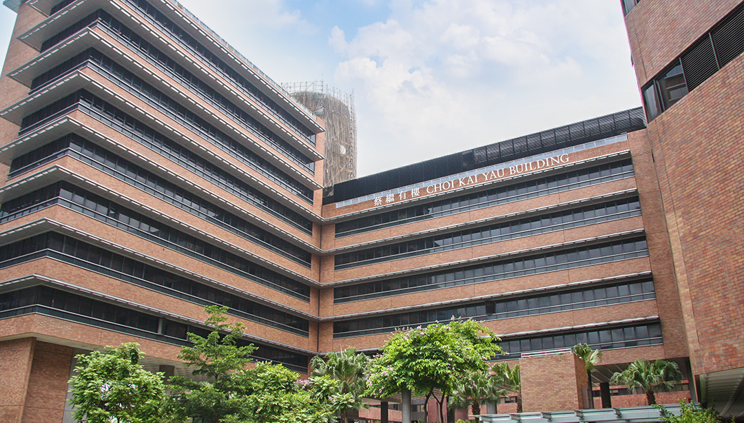 The Hong Kong Polytechnic University "Choi Kai Yau Building" - Sunwah Group
